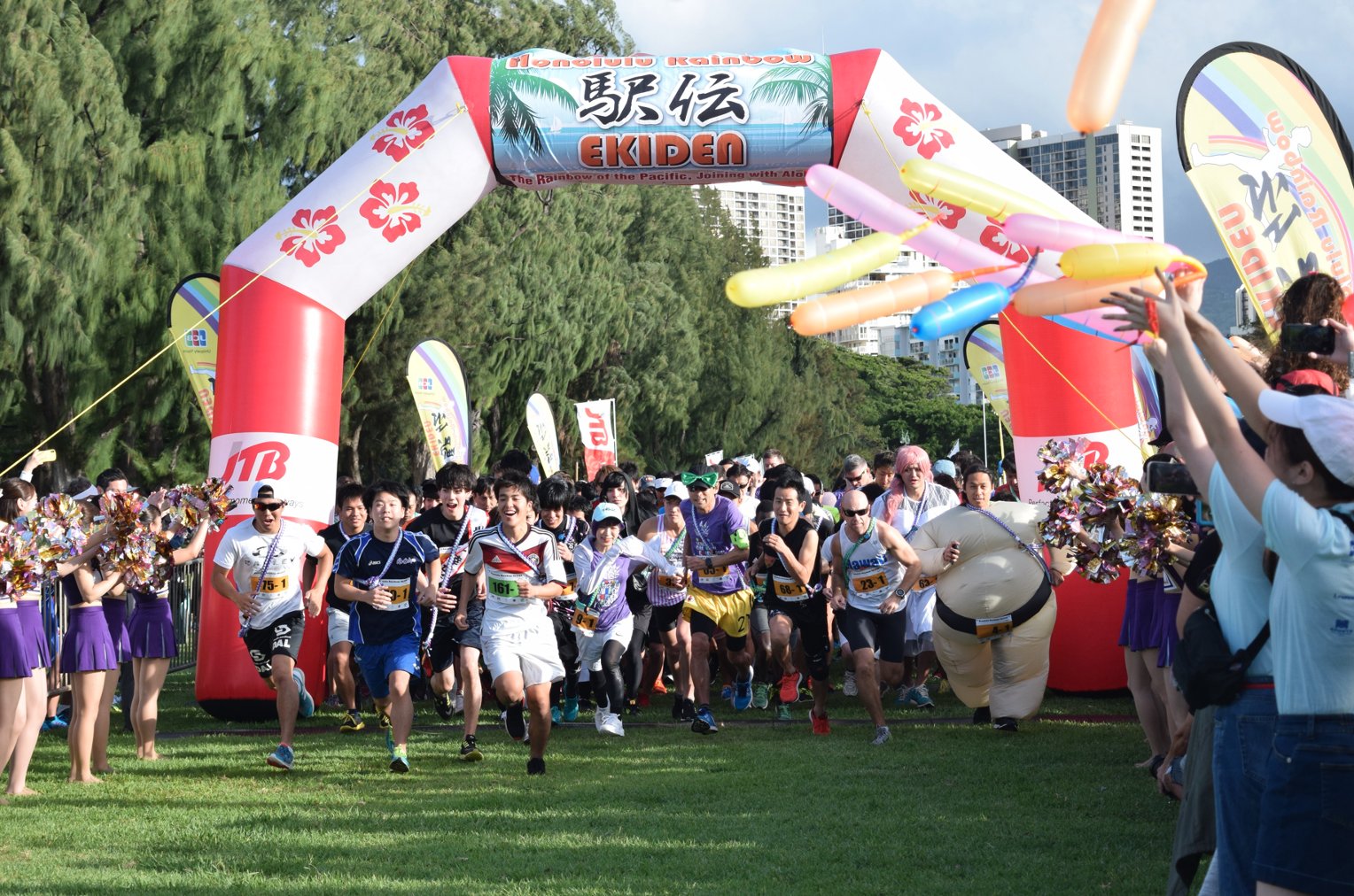 Honolulu Rainbow EKIDEN | Honolulu Rainbow EKIDEN Official Website ...